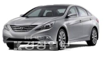 현대·기아車, YF쏘나타·K5·K9 2만여대 리콜
