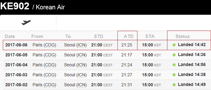 유섬나 탄 KE902, 정유라 이어 애국과속?…“이번에도 늦게 출발해 일찍 도착”