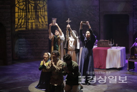 기독교 역사 바꾼 선구자들의 이야기