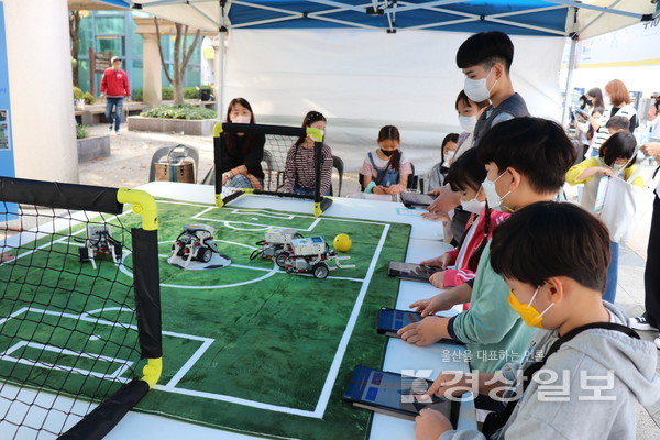 10월 동구청소년어울림마당 오색창의체험마당 성황리 개최