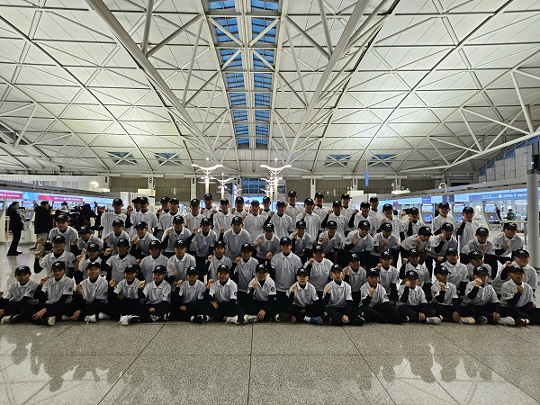 대한유소년야구연맹 제16기 한일교류전대표팀 출국, 안양시유소년야구단 선수 포함