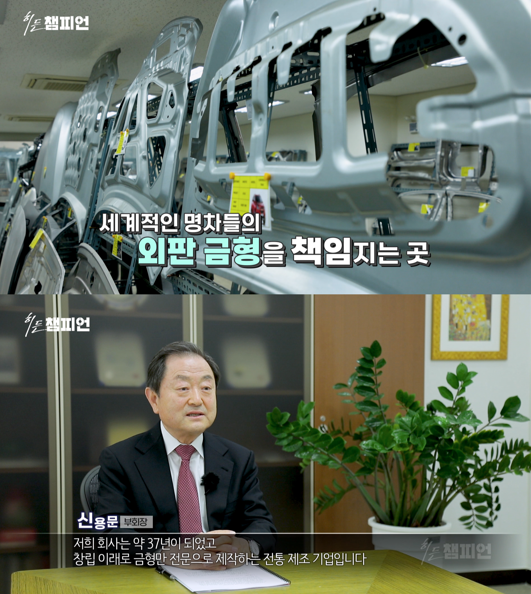 LG이노텍, 제60회 무역의 날 ‘100억불 수출의 탑’ 수상 - Kollo