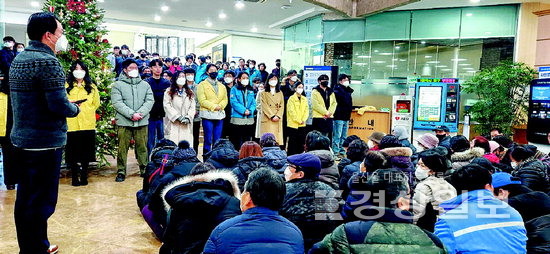 중구 한 지역주택조합 중구청 점거 농성 벌여