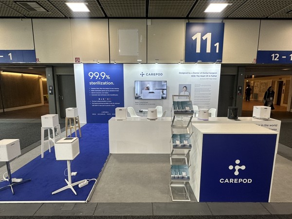 케어팟, 유럽 최대 가전 전시회 IFA 2024 참여