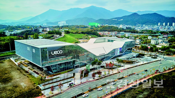 울산의 매력, 지방시대엑스포서 널리 알린다