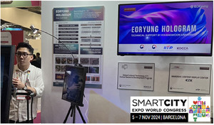 광운대학교 ICDC(ITRC), SCEWC 2024에서 고해상도 홀로그램 기술 선보여